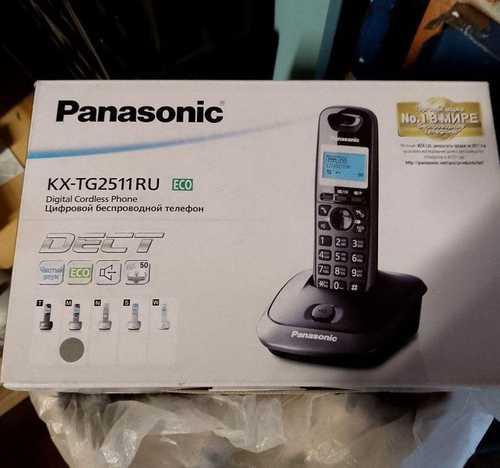 Panasonic прямиком из 2010х модель KX-TG2511RU