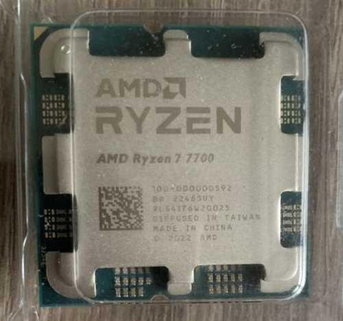 Процессор AMD Ryzen 7 7700 AM5 OEM