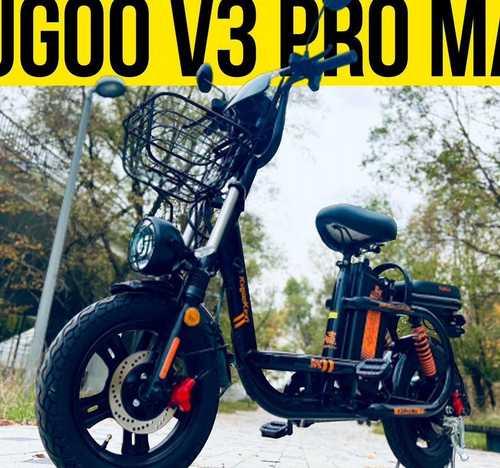 Электровелосипед Kugoo Kirin V3 PRO MAX