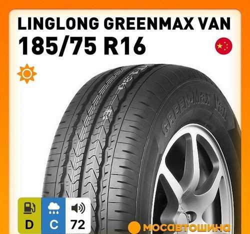 LingLong Green-Max Van 185/75 R16C 104R