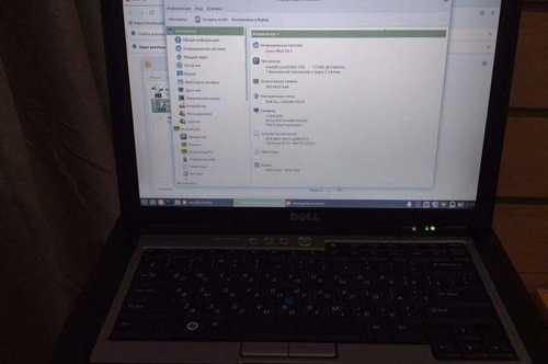 Ноутбук dell latitude d620