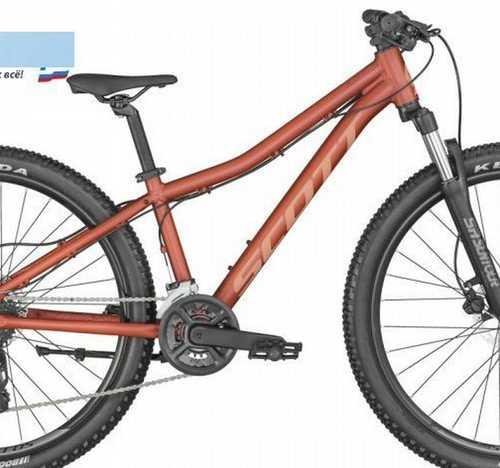 Подростковый велосипед Scott Contessa 26 Disc (202