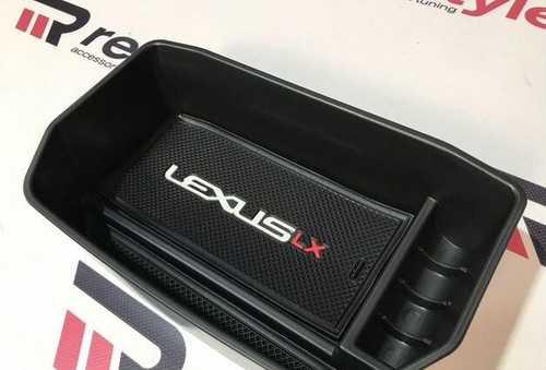 Органайзер в подлокотник Lexus LX570 L933