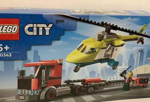 Lego City 60343 новый Грузовик для вертолёта