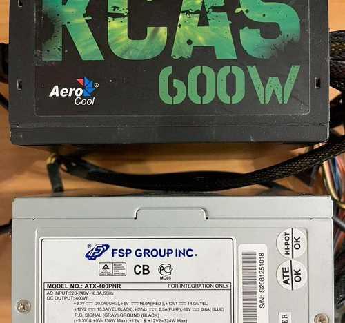 Kcas 600w, fsp group inc 400w