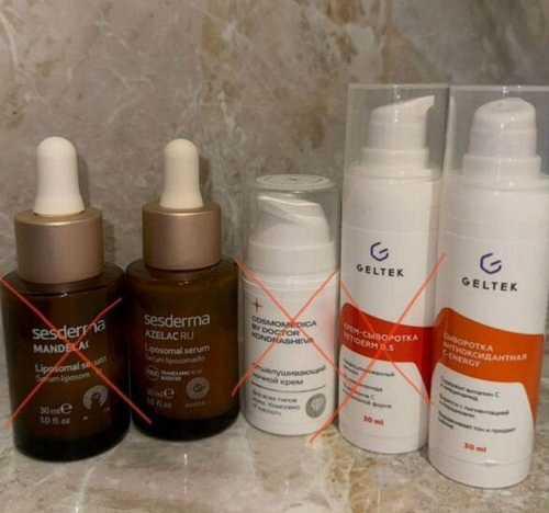 Сыворотки Sesderma, Geltek