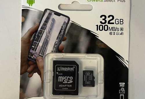 Карта памяти 32 gb MicroSD Kingston Canvas