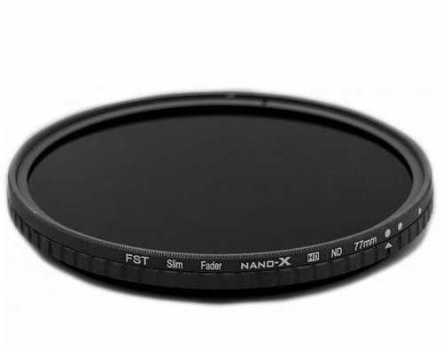 Светофильтр FST nano-X vari-ND 77mm