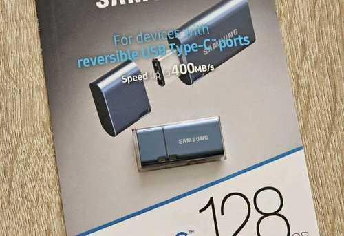 Флэшка USB накопитель 128Gb
