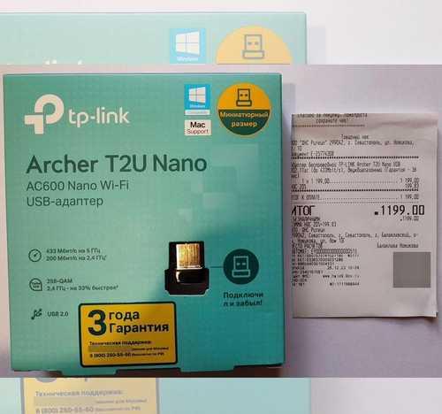 Адаптер Usb wifi: tp link Archer T2U Nanо