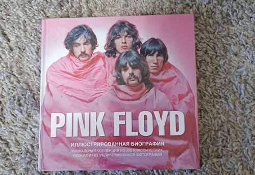Pink Floyd иллюстрированная биография книга