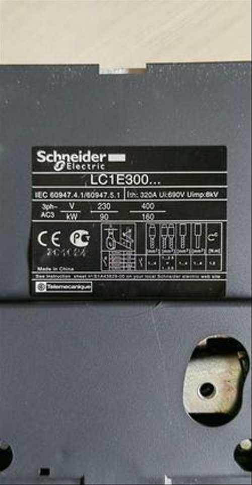 Контактор Schneider Electric LC1E300M5