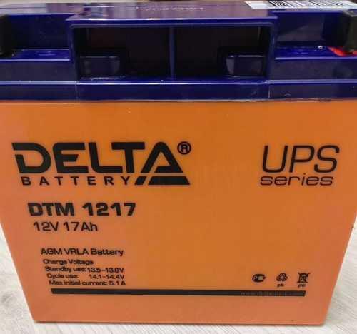 Аккумулятор delta battery dtm 1217