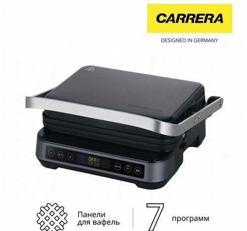 Электрогриль Carrera №674