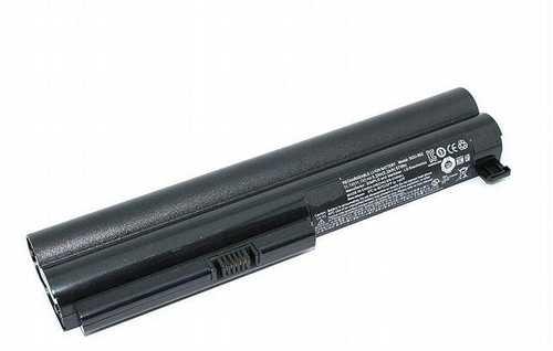 Аккумулятор для ноутбука Hasee A410 (SQU-902) 11.1