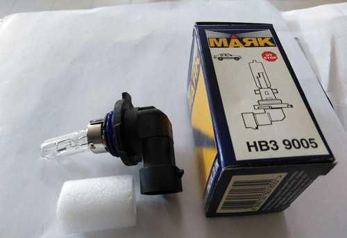 Лампа Маяк HB3 12V 65W Р20d