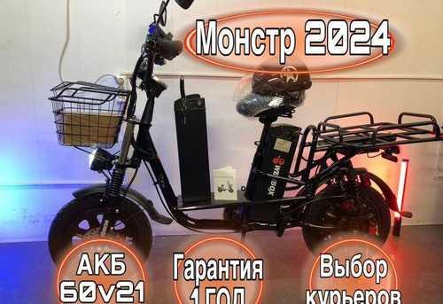 Электровелосипед колхозник монстр 2024