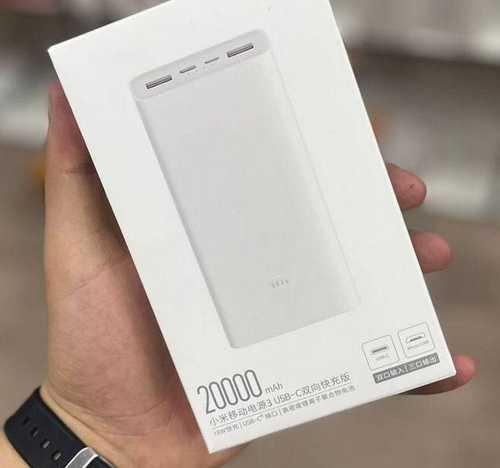 Новый Xiaomi Mi Power Bank 3 20000mAh