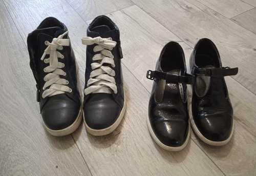 Демисезонные ботиночки и туфли