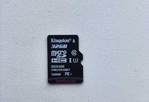 Карта памяти MicroSD I sdhc 10class Kingston 32Gb