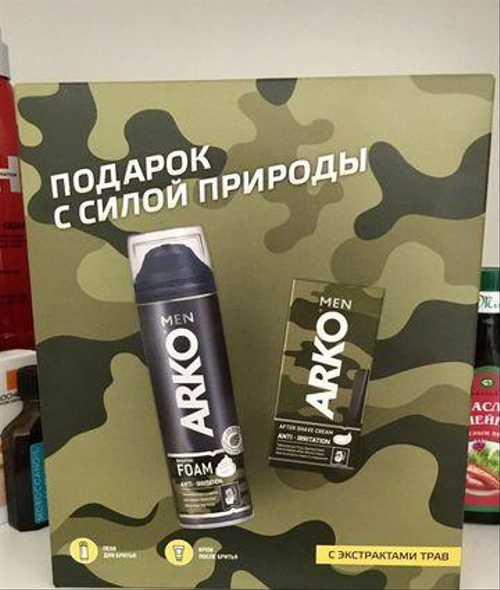 Набор Arko Men(пена для бритья +крем)