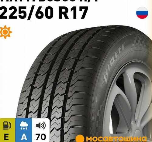 Viatti Bosco H/T 225/60 R17 99V