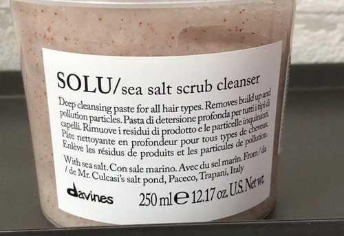 Davines solu розлив