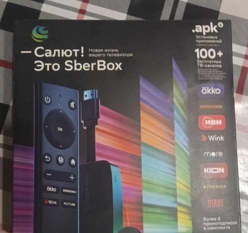 SMART tv приставка Сбер