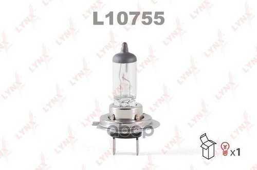 Лампа H7 12V 55W PX26D L10755 lynxauto