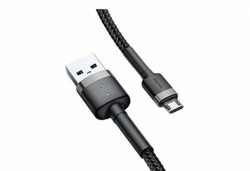 Кабель Basues USB For Micro 2.4A 1M Cafule Cable B