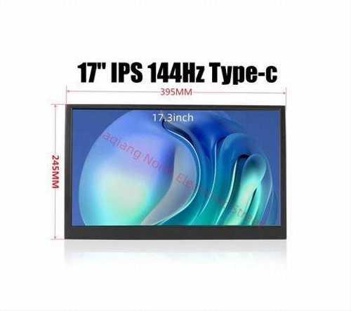 Портативный 144Гц 17.3 1080p IPS новый hdmi type-c