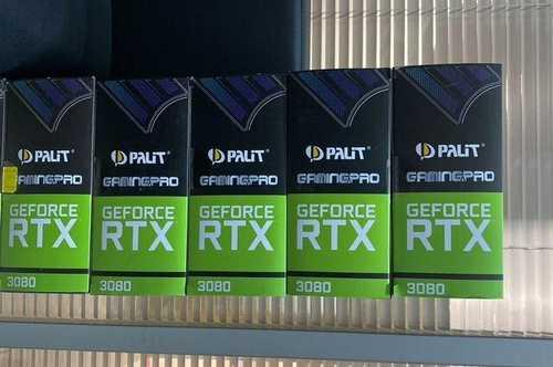 GeForce RTX 3080 Gaming Pro 12GB