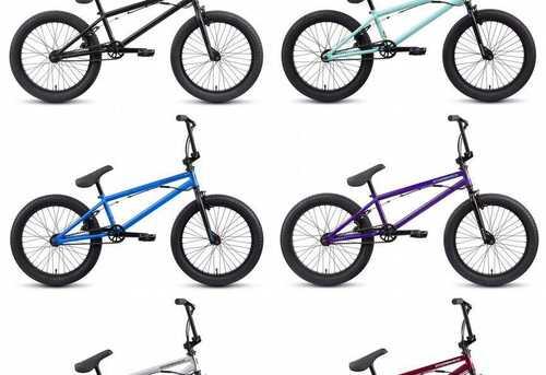 BMX atom ION (2022)