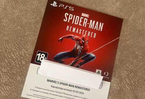 Spider Man Remastered для PS5 Русская озвучка