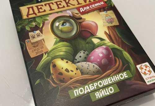 Игра настольная Детектим Подброшенное яйцо