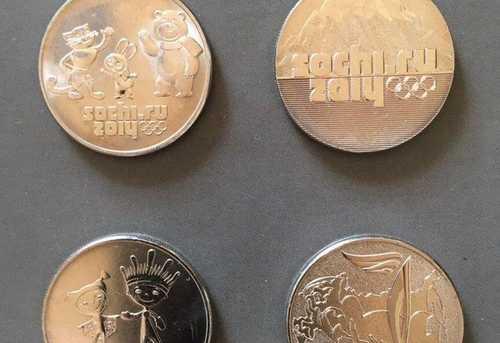 Комплект из 4-х монет номиналом 25 Олимпиада Сочи