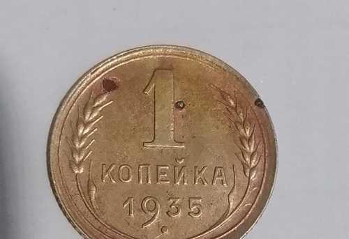 Монеты
