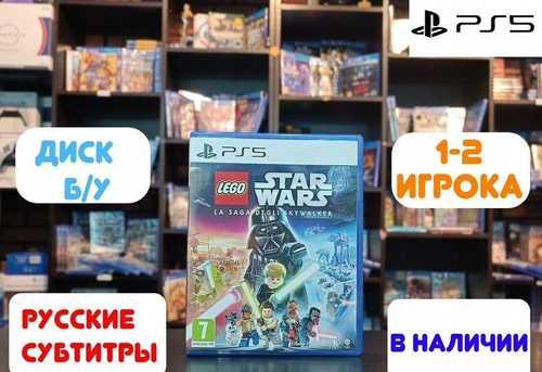 Lego Star Wars The Skywalker Saga для PS5