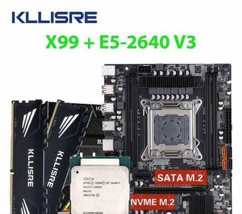 Комплект 16 потоков (E5-2640V3 +X99) (LGA2011-3)