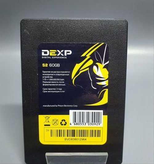 Dexp otus s2 обзор