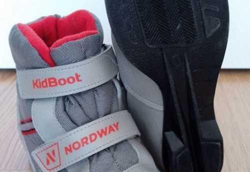 Лыжные ботинки Nordway 36 размер