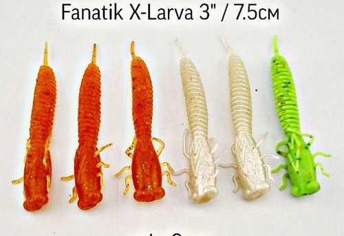 Силиконовая приманка Fanatik X-Larva 3" mix 6шт
