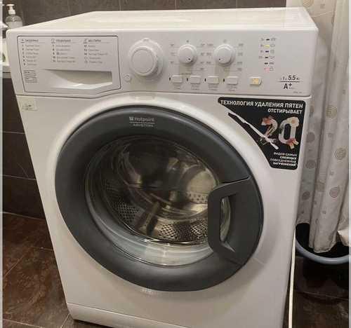 Hotpoint-Ariston 5.5kg