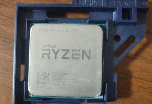 Процессор AMD ryzen 3 1200 и кулер с радиатором