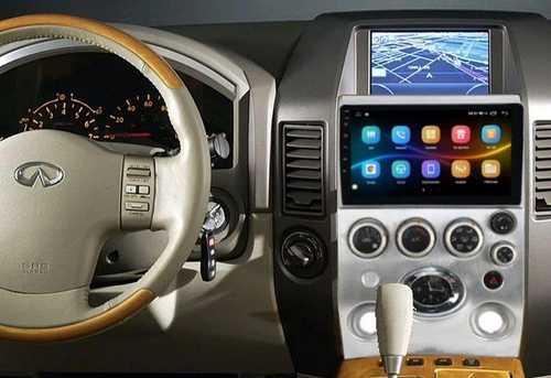 Android для Infiniti QX56 2004 - 2007, есть Teyes