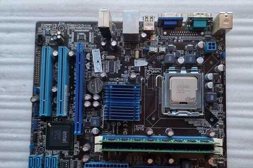 Комплект S-775 G41+Core2Quad Q8400+DDR3 8Gb