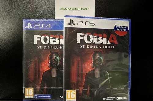 Fobia St. Dinfna Hotel PS4 - PS5