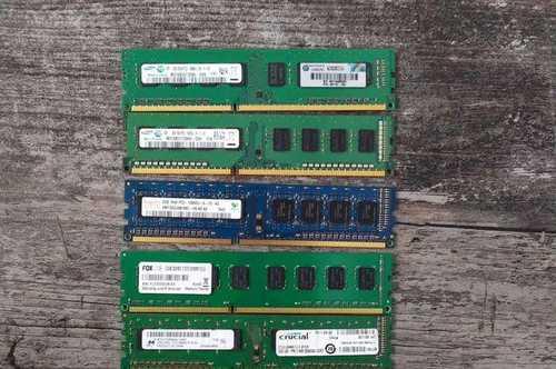 Оперативная память ddr3 2gb