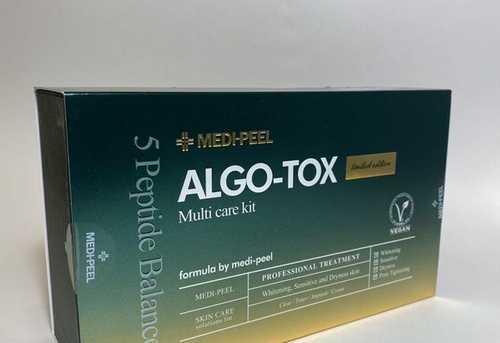 Medi-peel Algo Tox multi care kit набор для лица