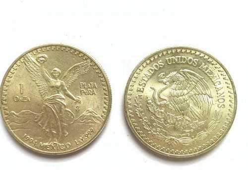 Мексика 1 онза 1994 Инвестиционная монета